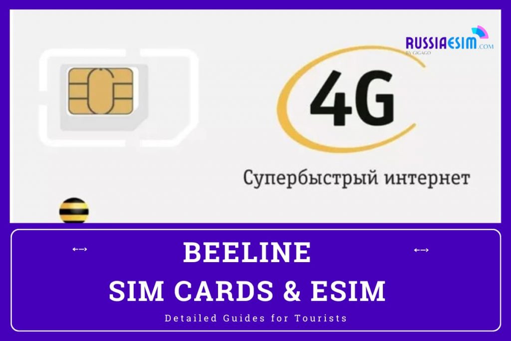 Best Beeline Russia SIM Card and eSIM in 2024