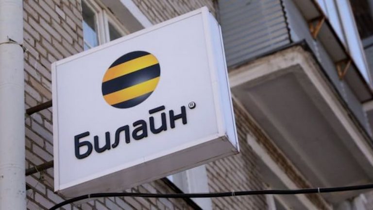 Best Beeline Russia SIM Card and eSIM in 2024