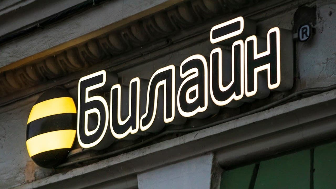 Best Mobile Operators in Russia 2024