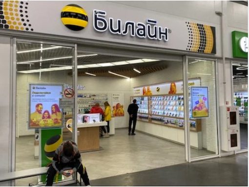 Best Beeline Russia SIM Card and eSIM in 2024