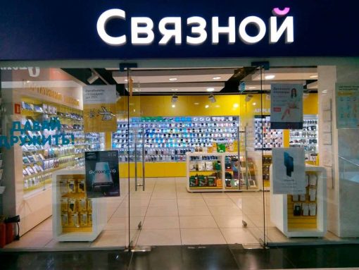 Russia SIM Card: Comprehensive Guide for Tourists in 2024