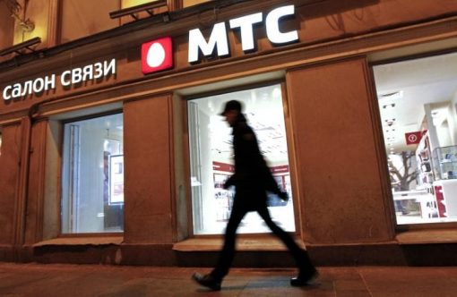 MTS Russia SIM Card and eSIM for Tourists: How to Choose the Best? 2026