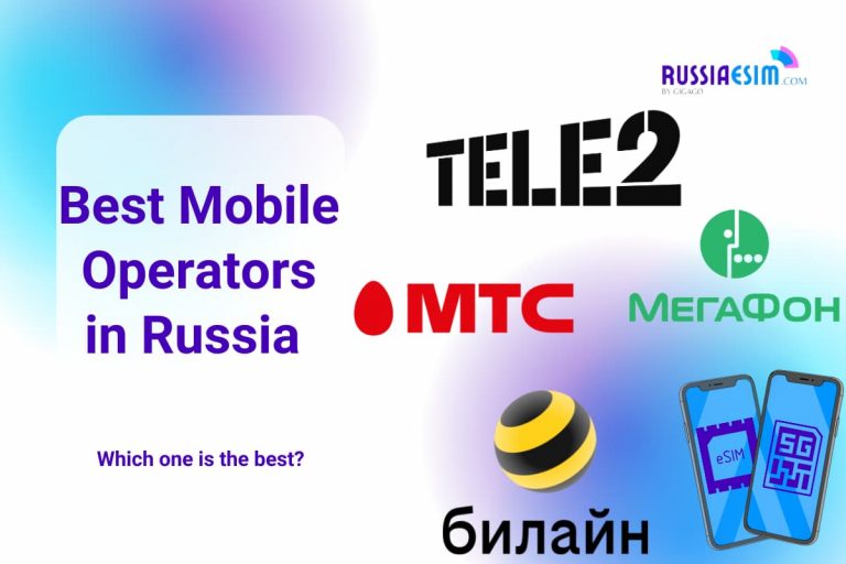 MTS Russia SIM Card and eSIM for Tourists: How to Choose the Best? 2025