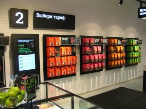 Best Tele2 Russia SIM Card for tourists in 2024