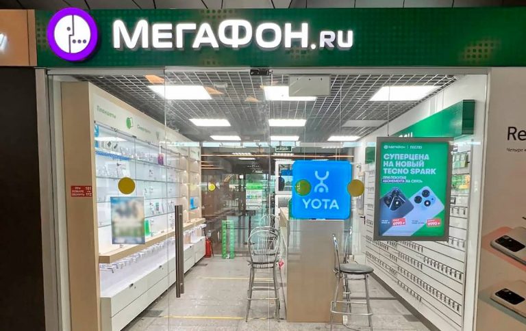 Best Mobile Operators in Russia 2024